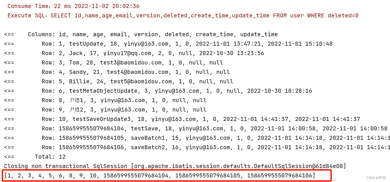 【Java开发】 Mybatis-Plus 03：IService-CRUD + 性能分析_java iservice-CSDN博客