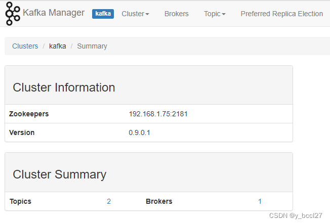Docker安装kafka可视化管理工具 - Kafka Manager_kafka manager docker-CSDN博客