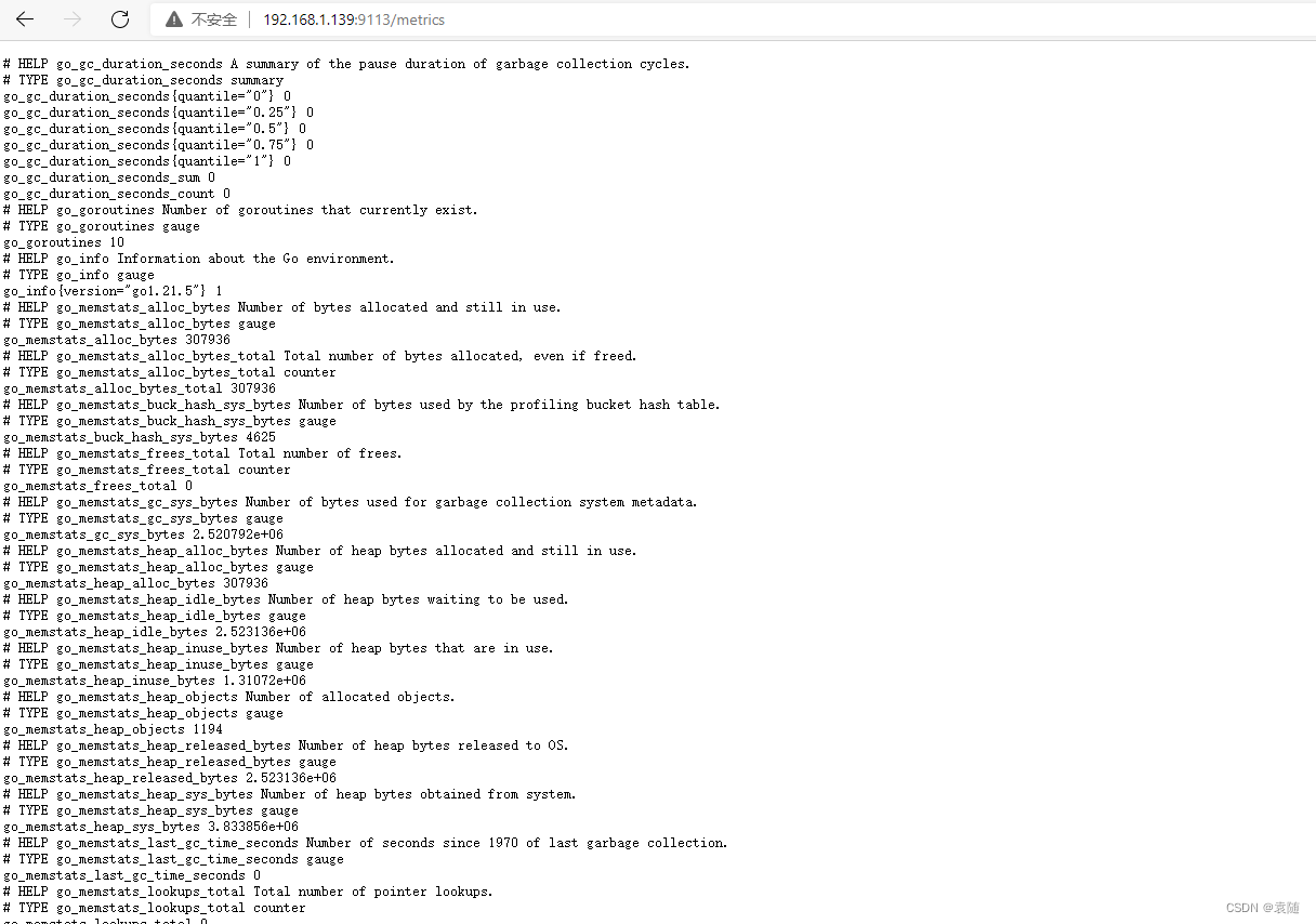 docker-compose方式添加Prometheus被监控节点_prometheus添加节点-CSDN博客