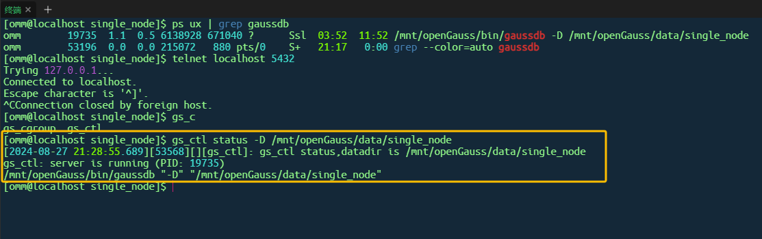 openGauss进程状态还能这么看，长见识了！果断收藏备用！_ps ux | grep gaussdb-CSDN博客
