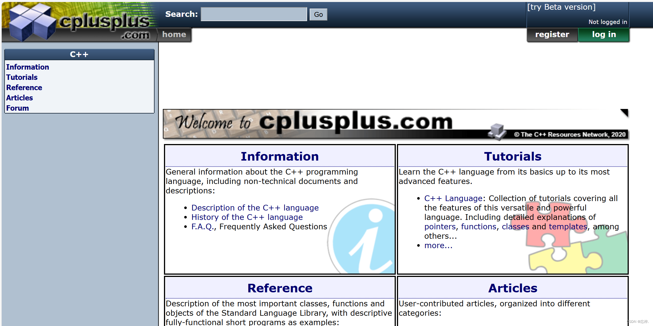 好用的库函数，qsort函数大详解（干货满满！）（初阶）-CSDN博客