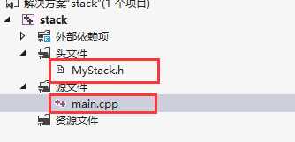 c语言gettop函数值,数据结构-栈 C和C++的实现-CSDN博客