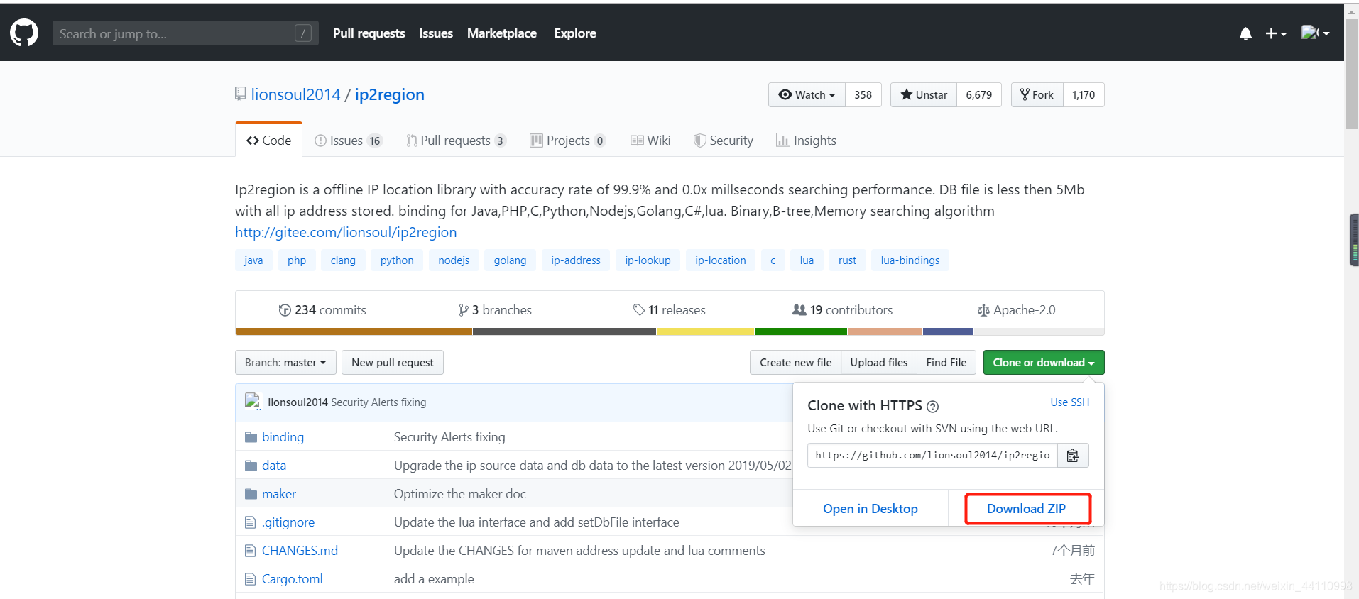 python +ip2region 离线IP库地址文件实现秒级查询ip归属地址-CSDN博客