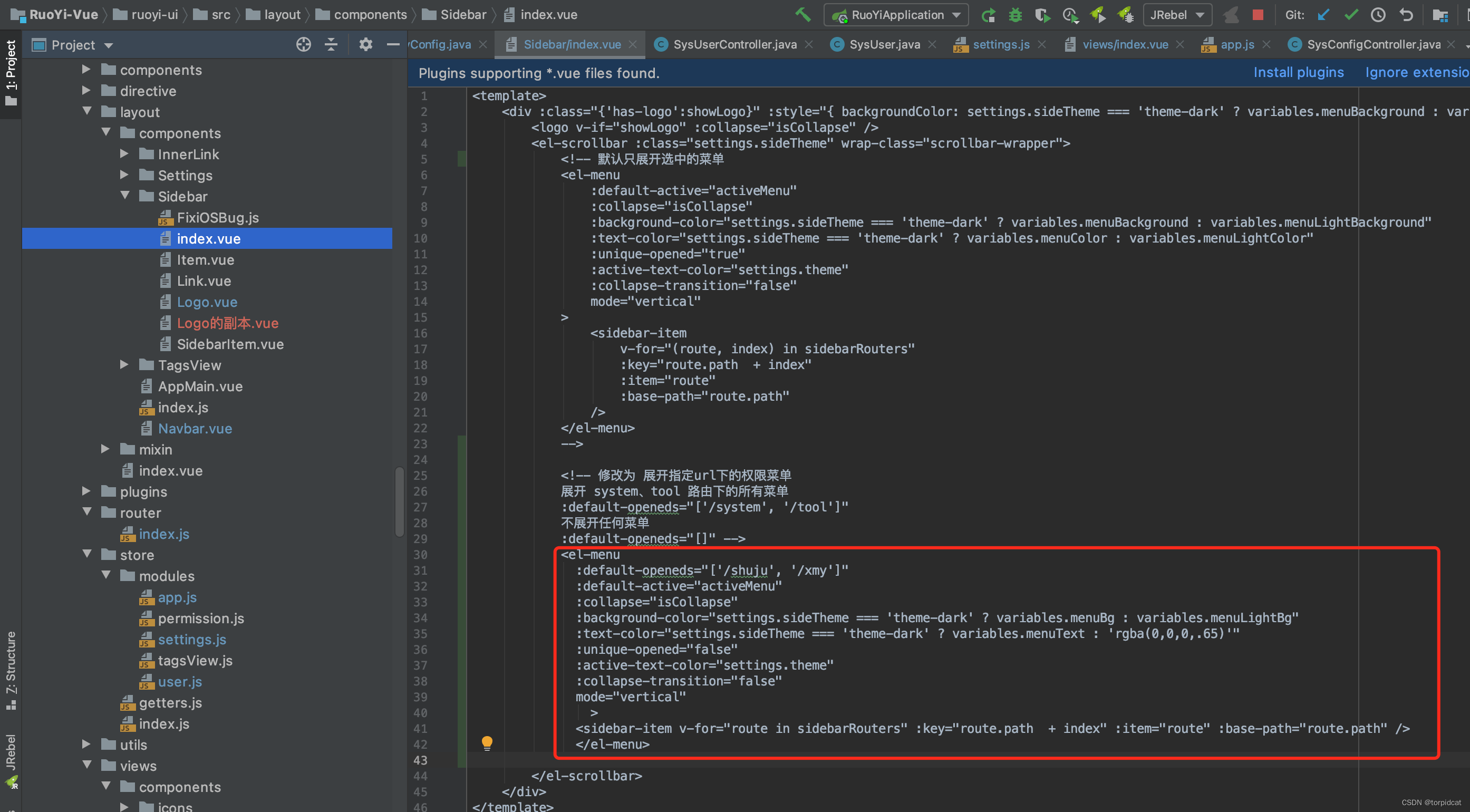若依 默认展开侧边栏菜单_ruoyi默认展开二级菜单-CSDN博客