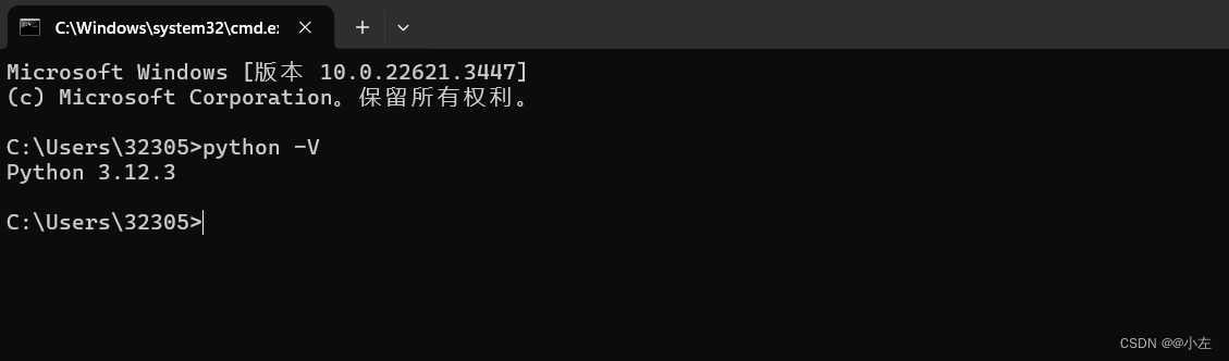 python3安装教程_python-3.12.3-amd64.exe-CSDN博客