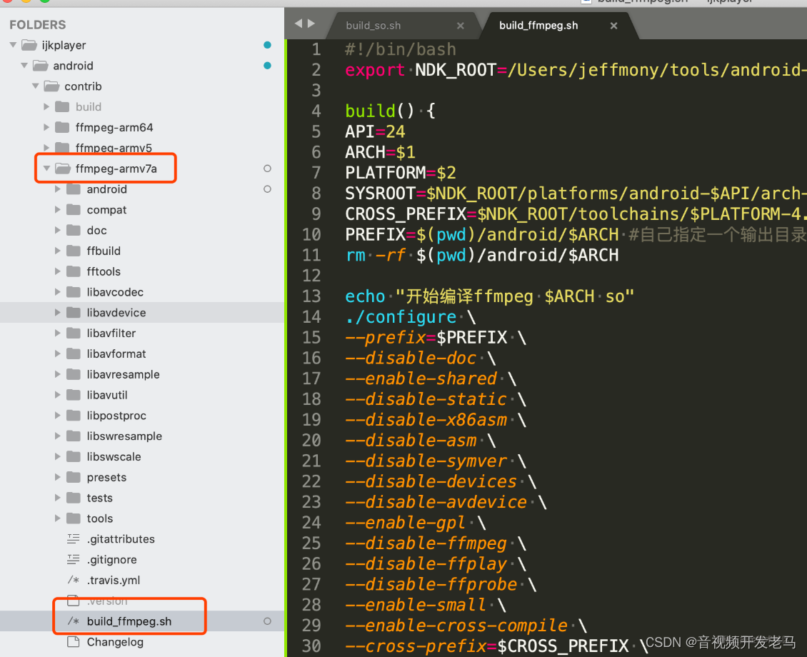 如何复用ijkplayer库实现ffmpeg的功能_libijkffmpeg.so-CSDN博客