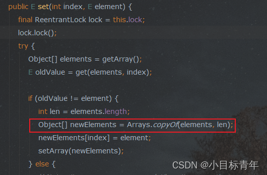 面试官问 ： Arraylist 不是线程安全的，为什么 ？（看完这篇，以后反问面试官）arraylist线程安全吗 Csdn博客