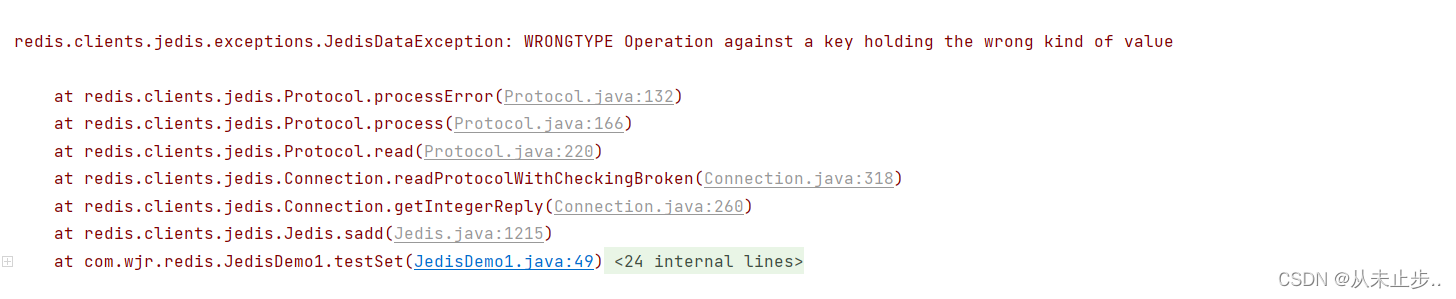 解决redis.clients.jedis.exceptions.JedisDataException: WRONGTYPE Operation against a key holding异常 ...