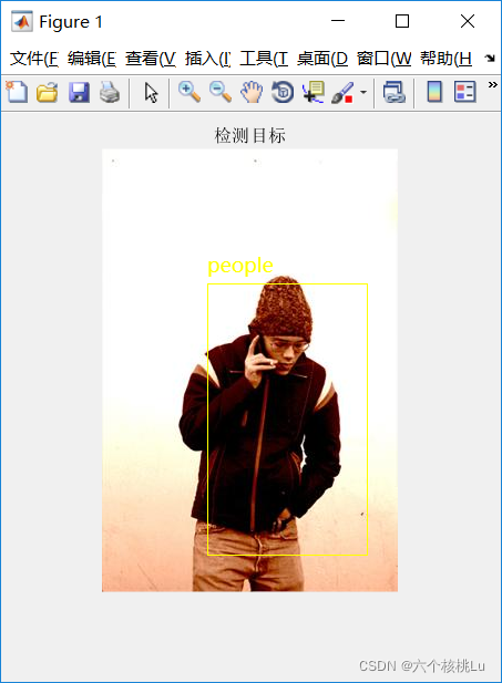 Matlab 使用fasterrcnn实现目标检测（自己创建数据集）matlab目标检测 Csdn博客