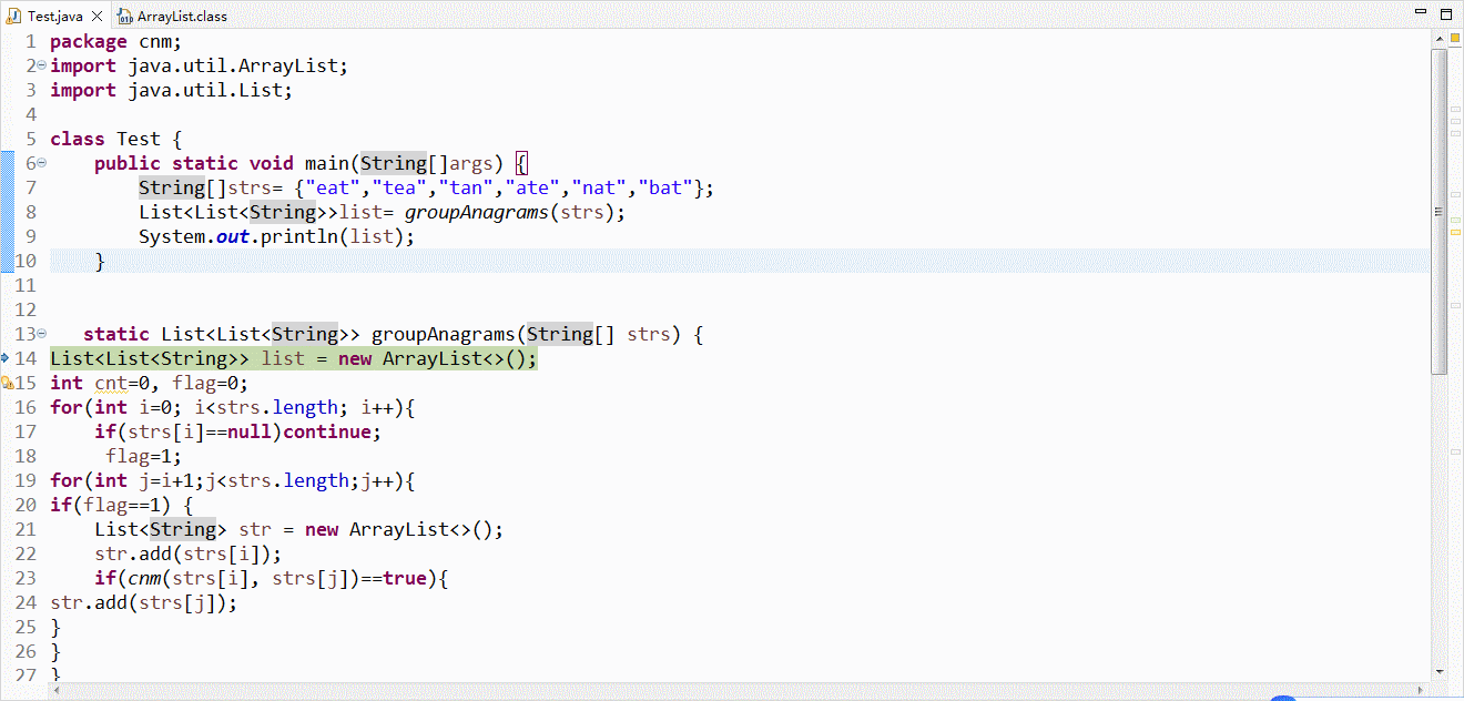eclipse如何debug_eclipsedebug窗口怎么调出来-CSDN博客