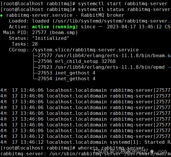 Centos 7 安装rabbitmq_闪烁之光源码-CSDN博客