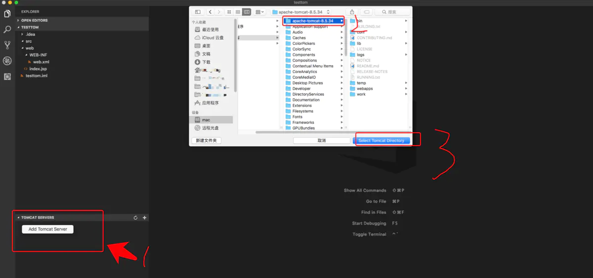 VsCode 运行Java Web 项目（Tomcat）_vscode运行tomcat-CSDN博客