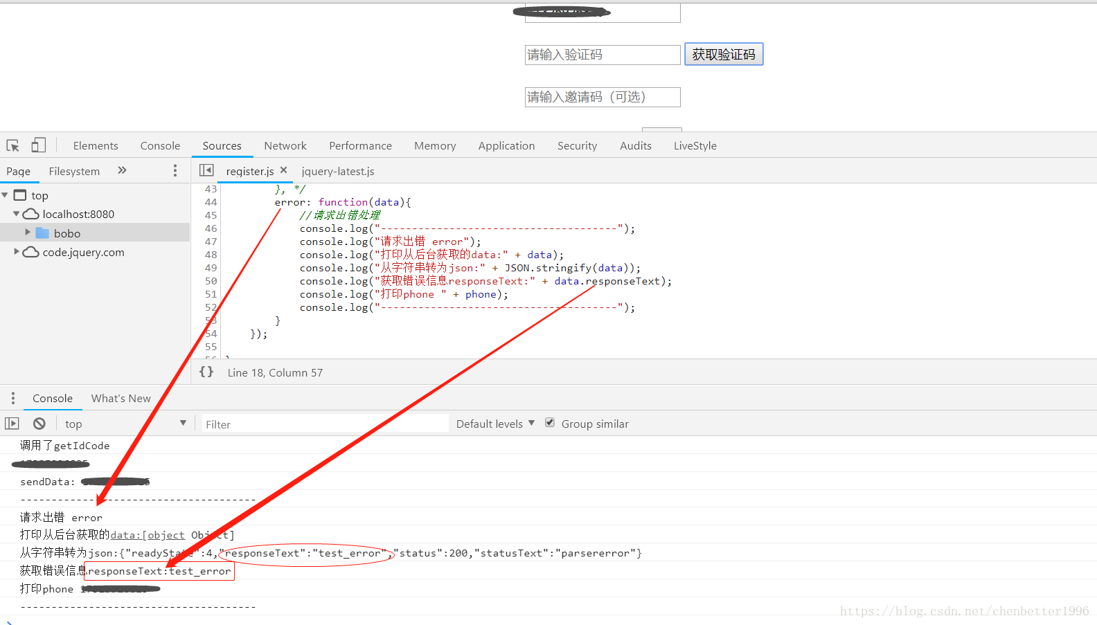 Ajax-Servlet前后端交互，如何进入suceess/error回调函数_servlet的success-CSDN博客