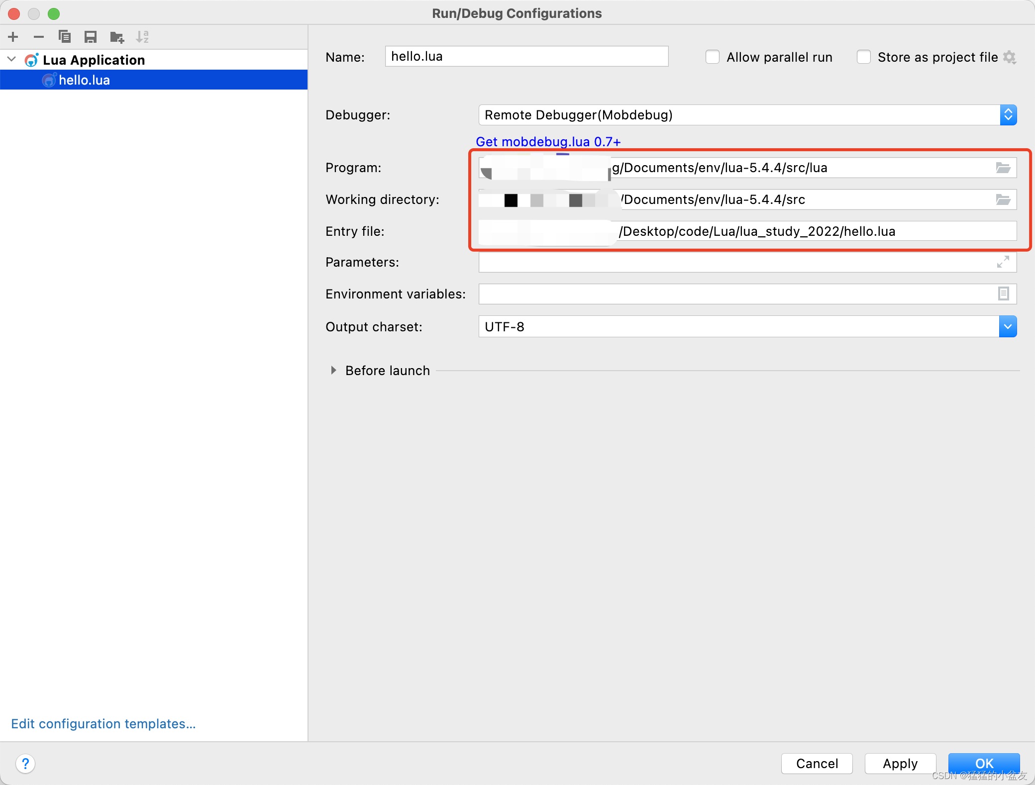 Lua 环境搭建_Lua-CSDN专栏