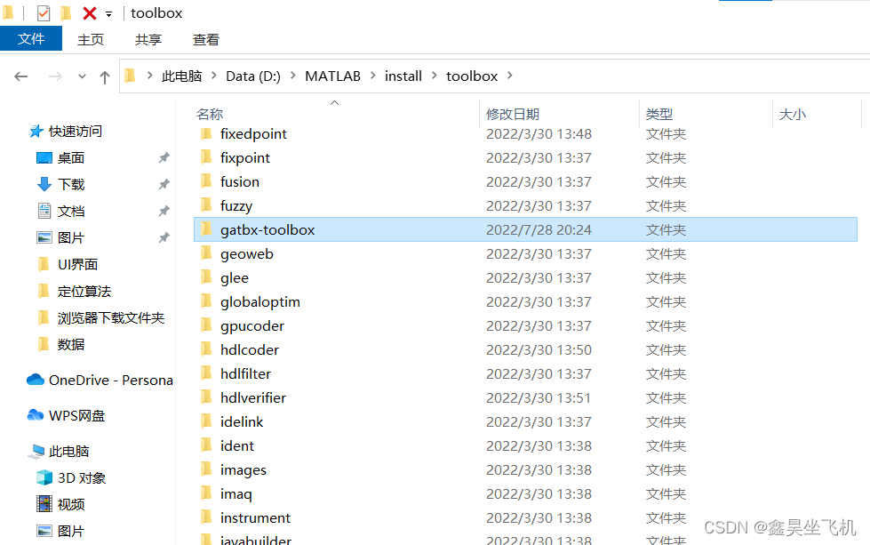 Matlab实现遗传算法求解n维变量函数的最小值问题 Matlab遗传算法求函数最小值 Csdn博客