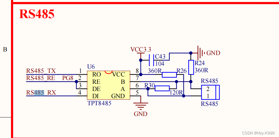 IAP升级:基于STM32F4系列标准库+Ymodem+RS485/RS232-CSDN博客