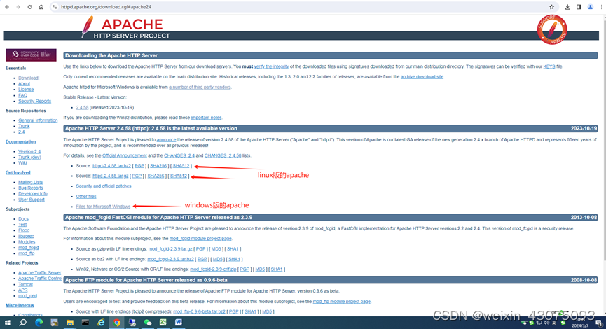 server win搭建apache网站服务器+php网站+MY SQL数据库调用电子阅览室_apache 配置mysql-CSDN博客