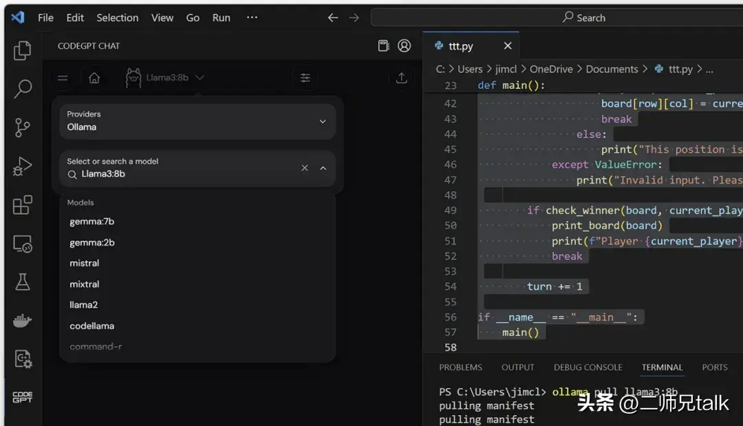 如何在Visual Studio Code中轻松运行Llama 3模型：完整指南_vscode怎么安装ollama的python库-CSDN博客
