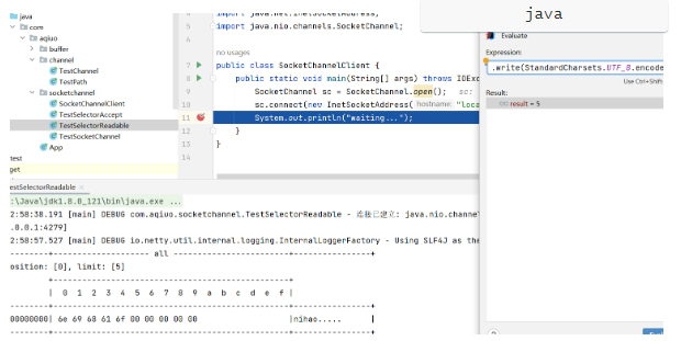 【Netty】nio处理accept&read&write事件_netty accept-CSDN博客