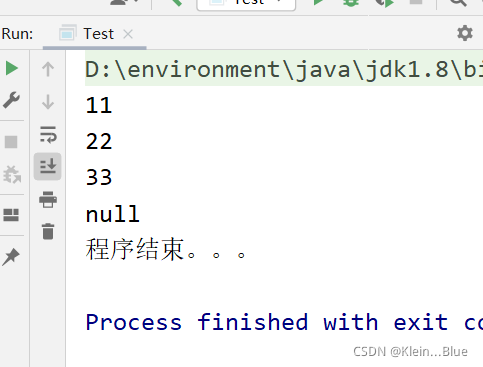 黑马JAVA P51 常见使用问题_黑马点评p51课一直让登录怎么办-CSDN博客