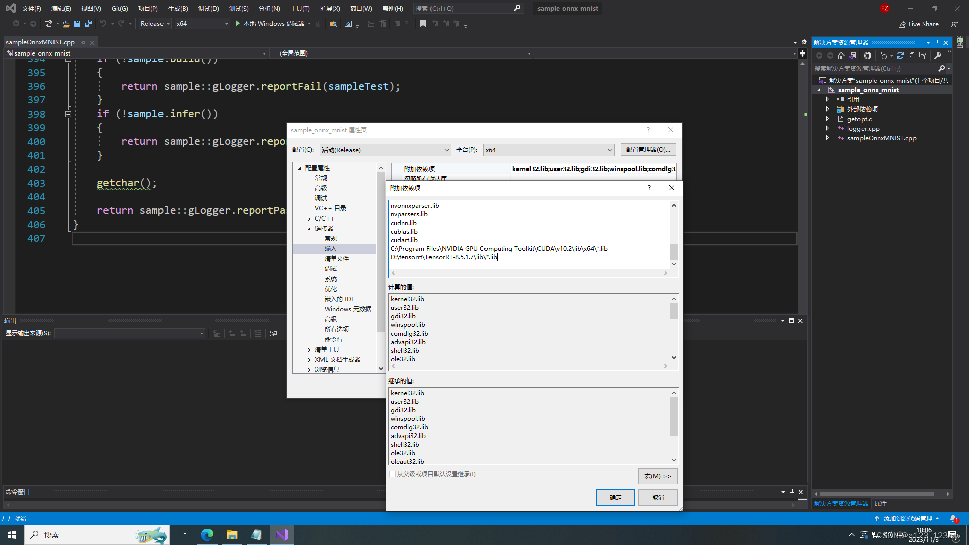 win10 TensorRT 8.x安装_tensorrt8.5.1.7-CSDN博客