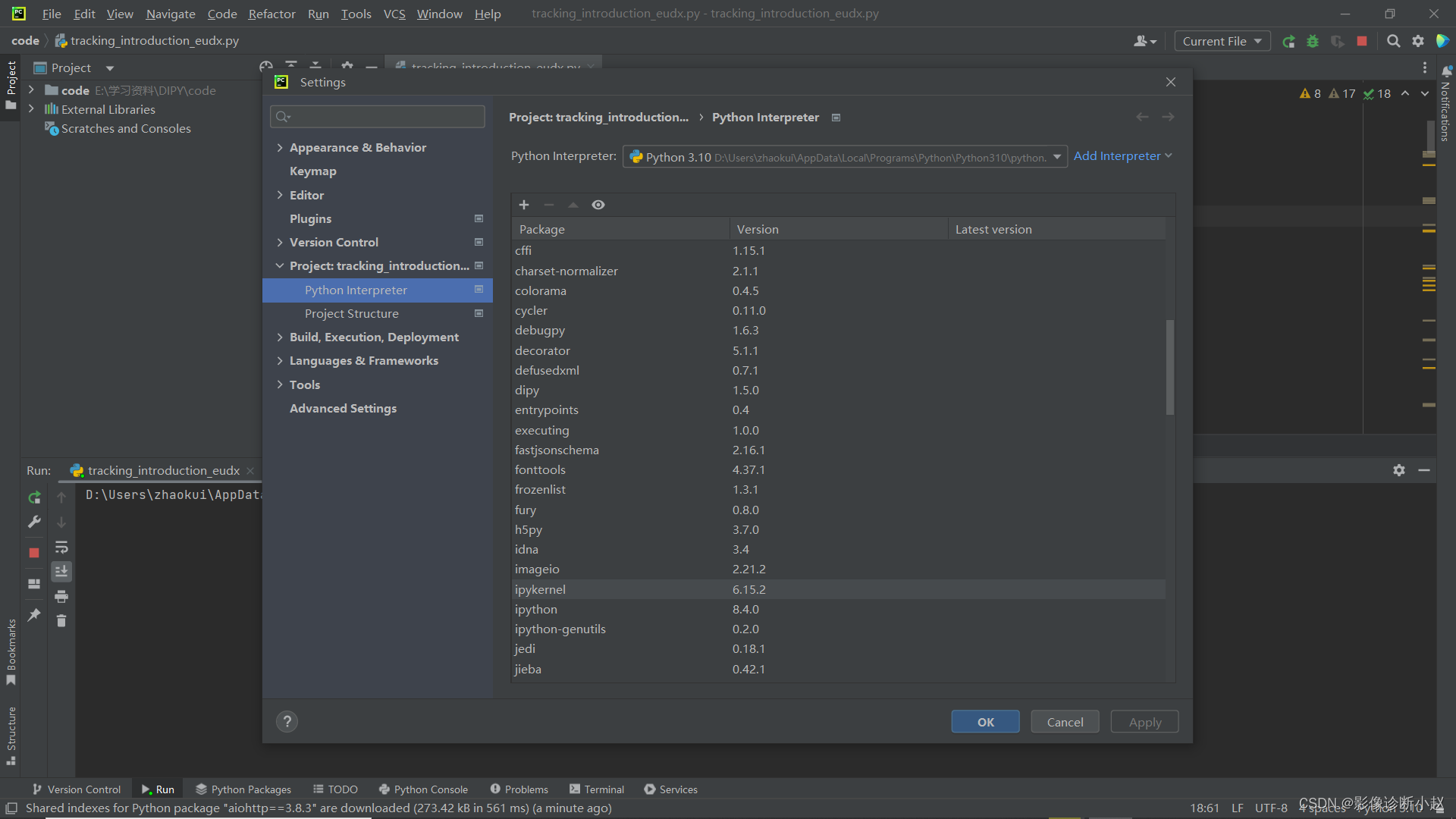 实验常见小问题_pip install fury-CSDN博客