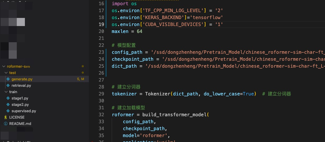 【工程实践】使用Roformer-sim(SimBERTv2 )做数据增强_simbert v2-CSDN博客