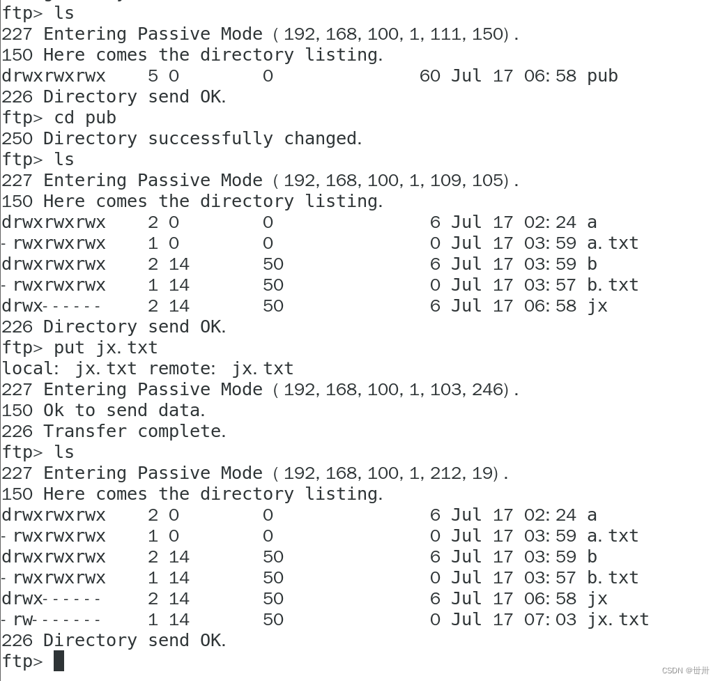 Linux学成之路（基础篇）（十八）文件共享服务器（ftp）linuxftp共享文件 Csdn博客