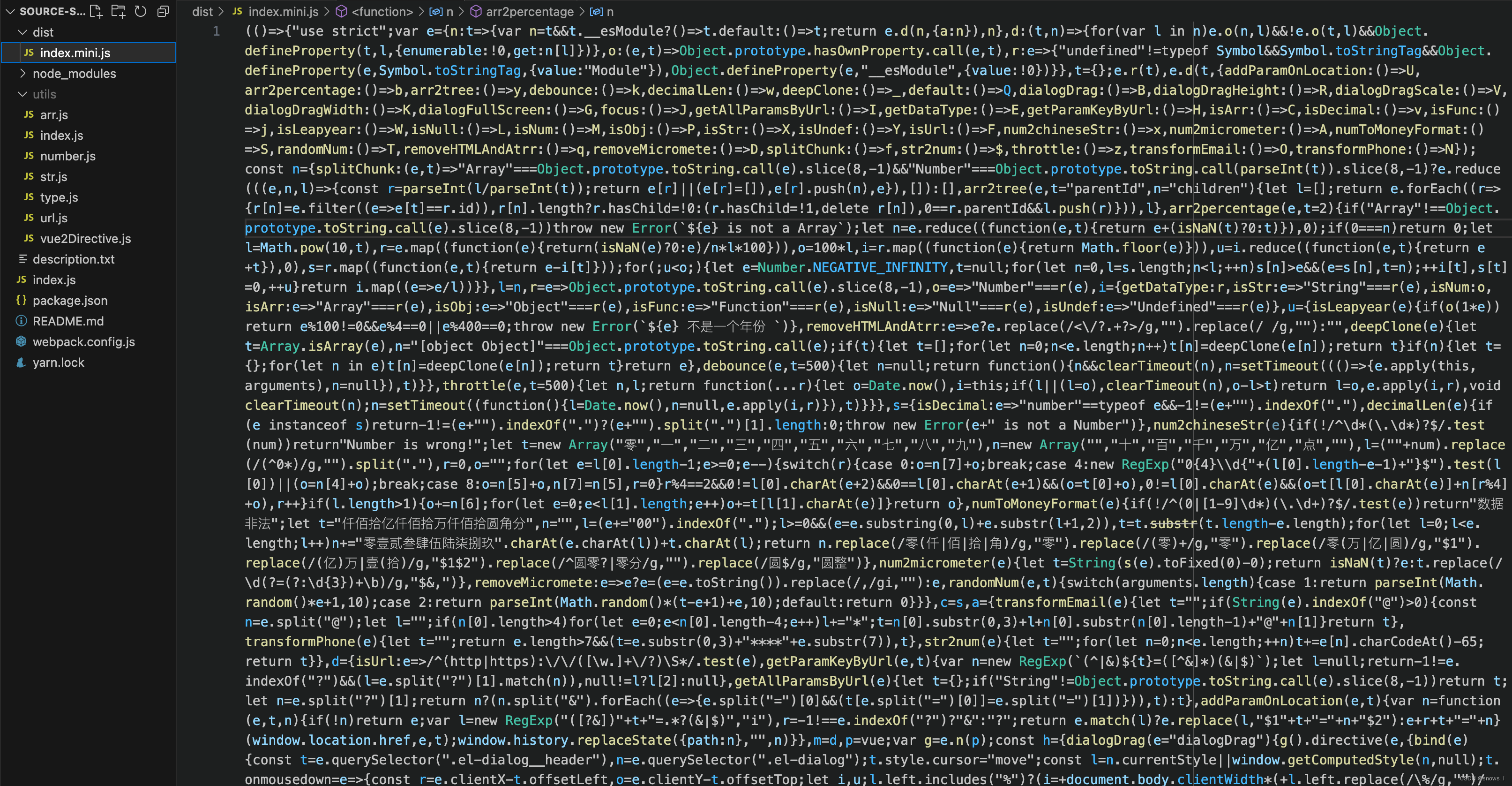 npm发布属于自己的包，以及发包过程中webpack打包遇到的一些问题以及解决方法，以后遇到相同的问题就可以直接来翻咯_field 'browser' doesn't contain a ...