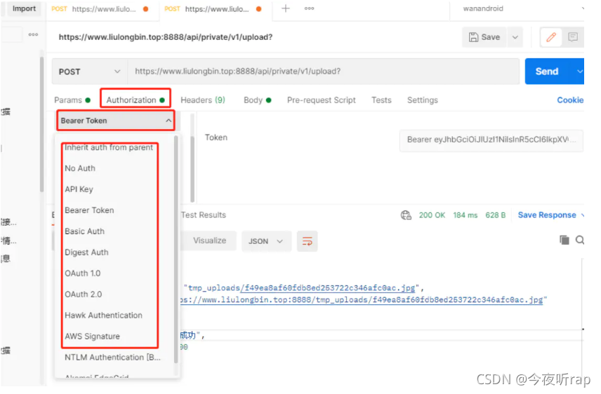 Postman post and get 使用方式_postman basic auth 用变量传密码-CSDN博客