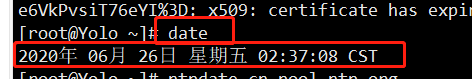 一篇文章带你解决 docker 拉取镜像报错：x509: certificate has expired or is not yet valid_docker pull x509-CSDN博客