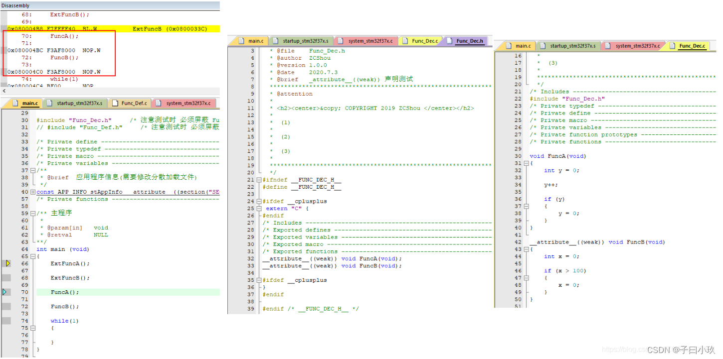 __weak 和 __attribute__((weak)) 关键字的使用_weak关键字-CSDN博客