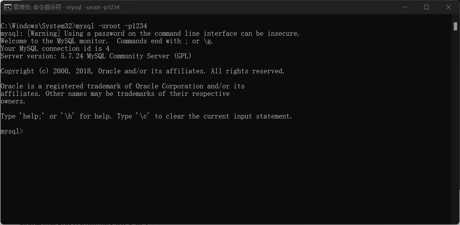 MySQL的安装及如何连接到Navicat和IntelliJ IDEA_navicat for my sql 怎样与intelli连接-CSDN博客