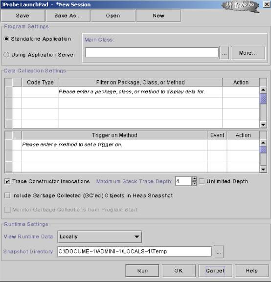 JProbe Suite 4.0使用说明-3-CSDN博客