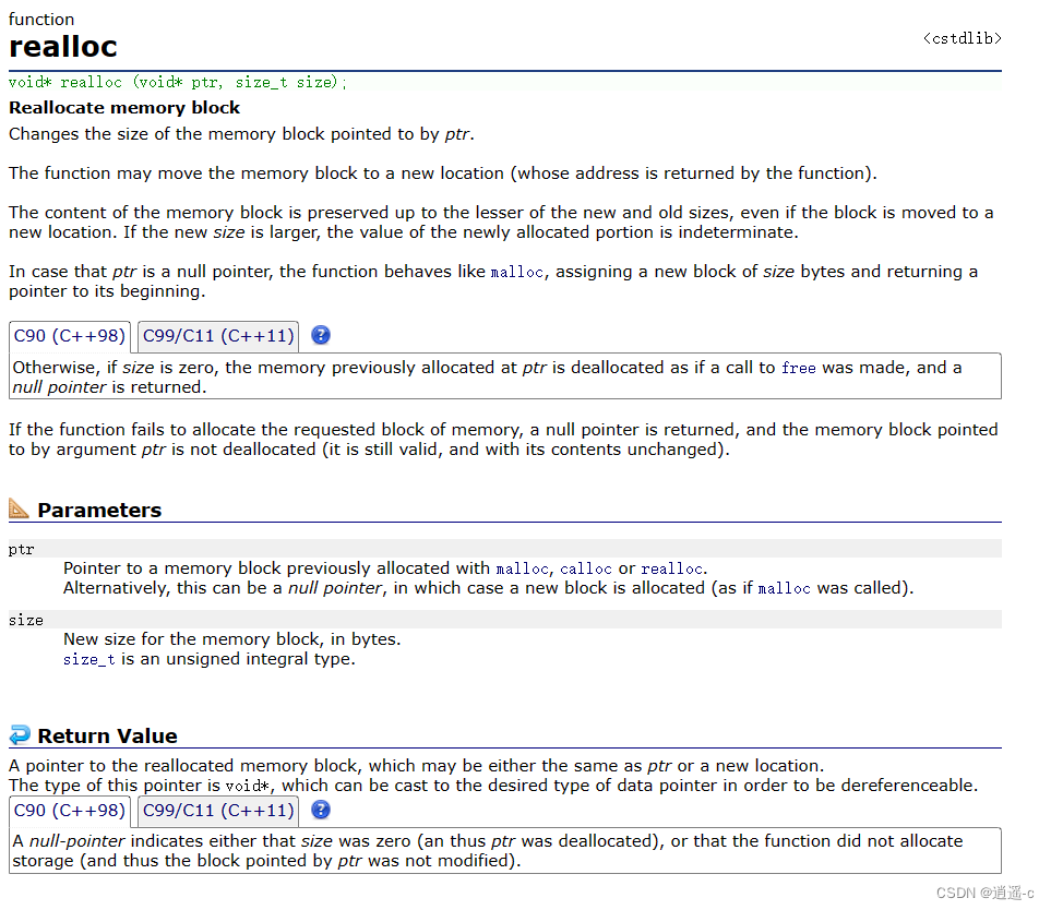 C语言动态内存管理：malloc,free,calloc,realloc详解-CSDN博客