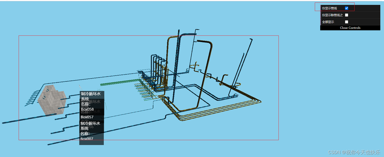 three.js中的3D模型分层显示（分类型显示）；使用dat.gui控制three.js中的3D模型分层显示；dat.gui调用一次但是渲染了多个_dat.gui 更新变出两个-CSDN博客