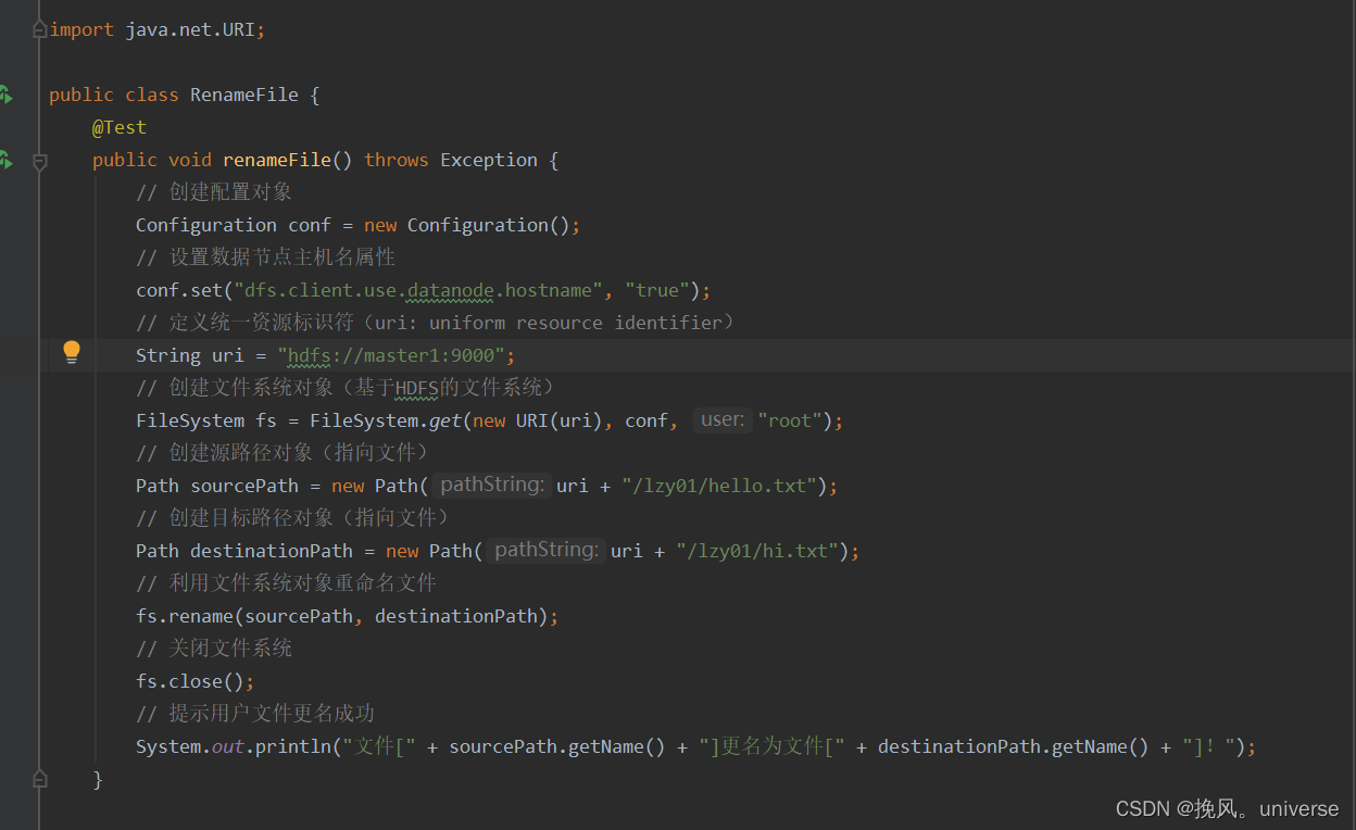 大数据学习笔记23 Java Api操作大数据javaapi获取表的列表 Csdn博客