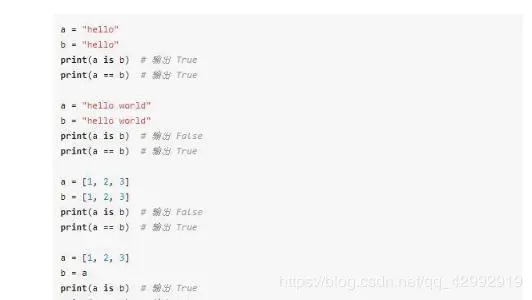 Python面试题整理python 编程数据分析面试 Csdn博客