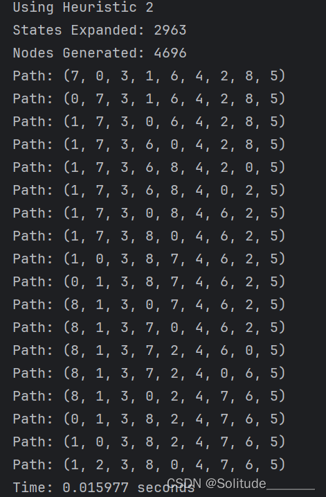 使用Python实现A*算法解决八数码问题、启发式搜索，包含两种启发函数，输出并比较扩展节点、路径和消耗时间_python实现8 puzzle ...