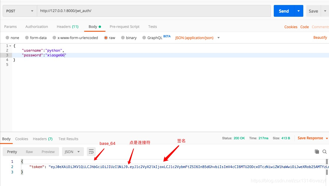 rest_framework---JWT_python restframework-jwt-CSDN博客