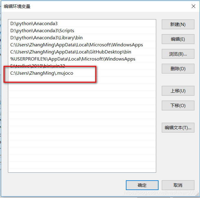 Win10 Mujoco 安装与配置 Gym=0.9.1 mjpro=31 mujoco_py=0.5.7-CSDN博客