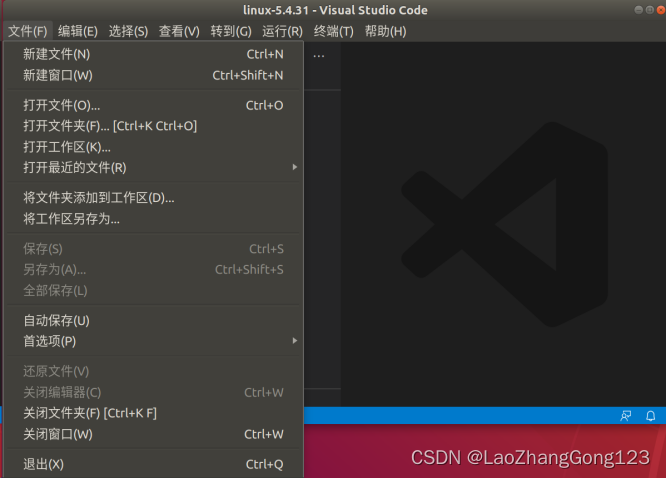 Linux第49步_移植ST公司的linux内核第1步_获取linux源码_stm32mp1linux内核配置-CSDN博客