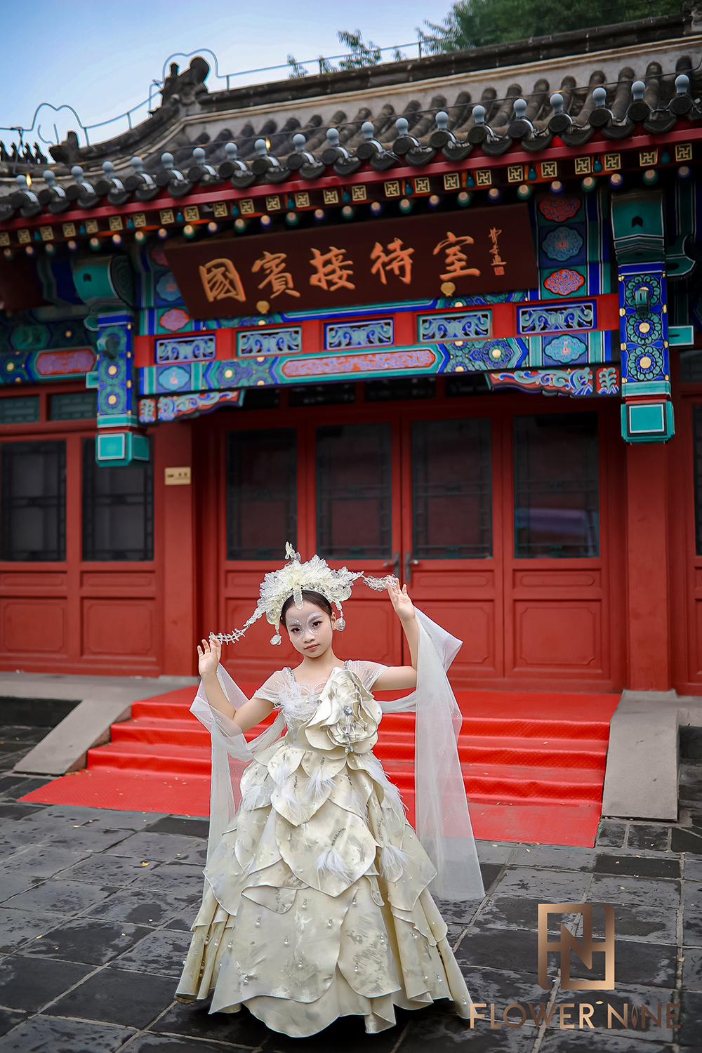 FLOWER NINE“楚辞·汉光”长城大秀｜袁诗雯 与光轻舞 细语诗意-CSDN博客