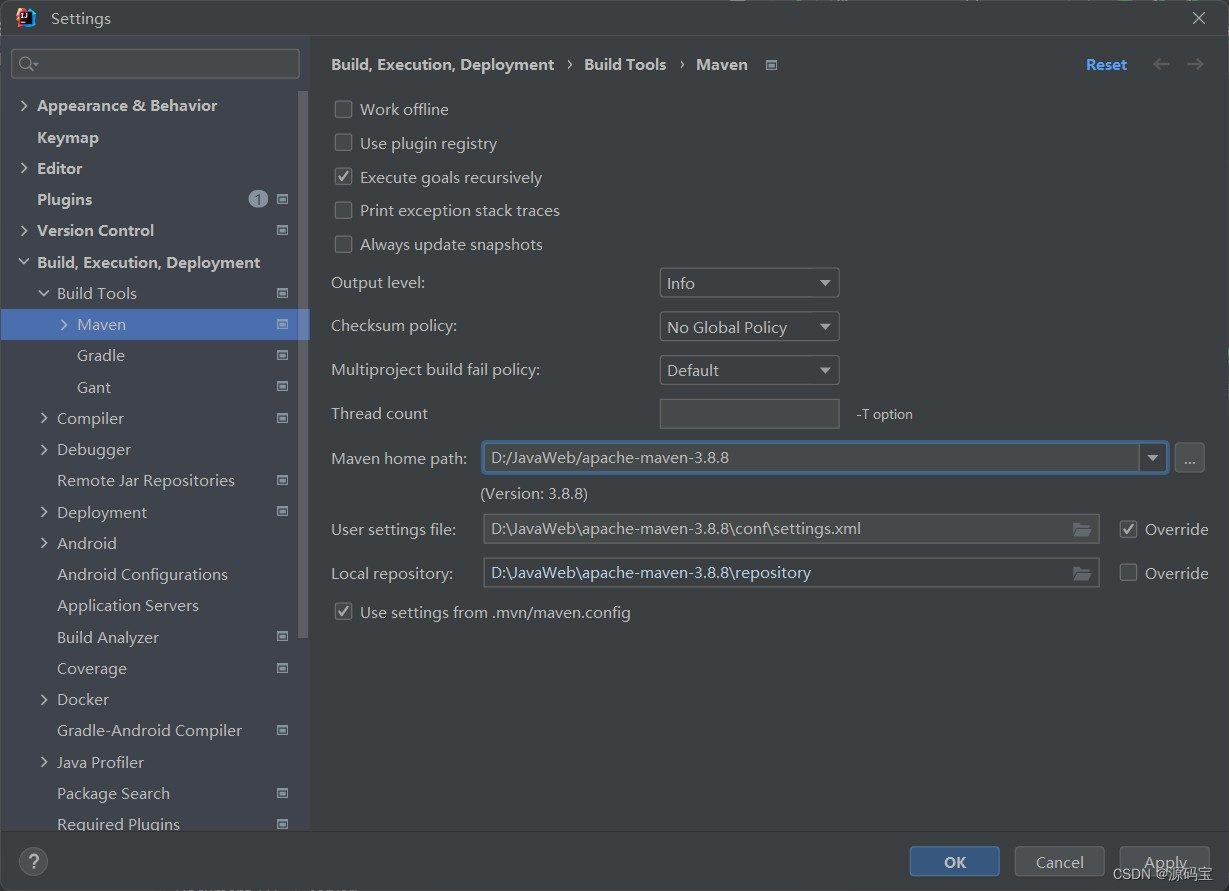 Java项目级云mes源码(制造执行系统 Springboot Vue Element Plus Admin生产制造业mes系统源码java Mes项目 Csdn博客