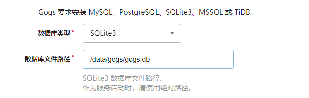 Git快速入门（07）比GitLab更好的选择-Gogs_gogs和gitlab对比-CSDN博客