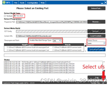 高通Ride软件开发包使用指南（4）_prog firehose ddr-CSDN博客