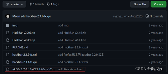 火狐安装低版本hackbar插件_火狐浏览器启用hackbar license-CSDN博客
