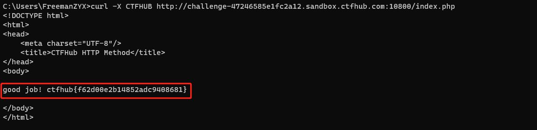 CTFHub | 请求方式_ctfhub post请求-CSDN博客