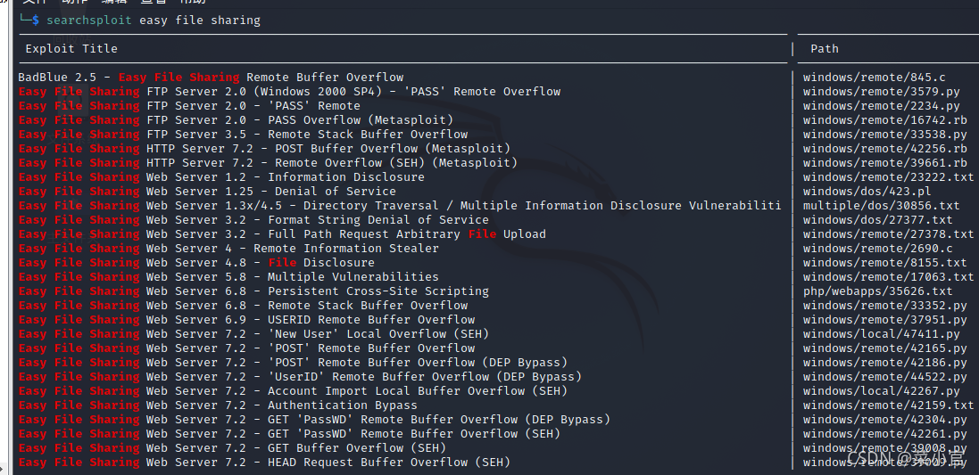 Easy file sharing server靶机测试_靶机 easyweb-CSDN博客
