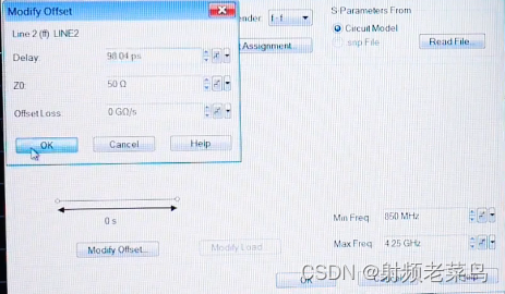 【无标题】_trl校准-CSDN博客